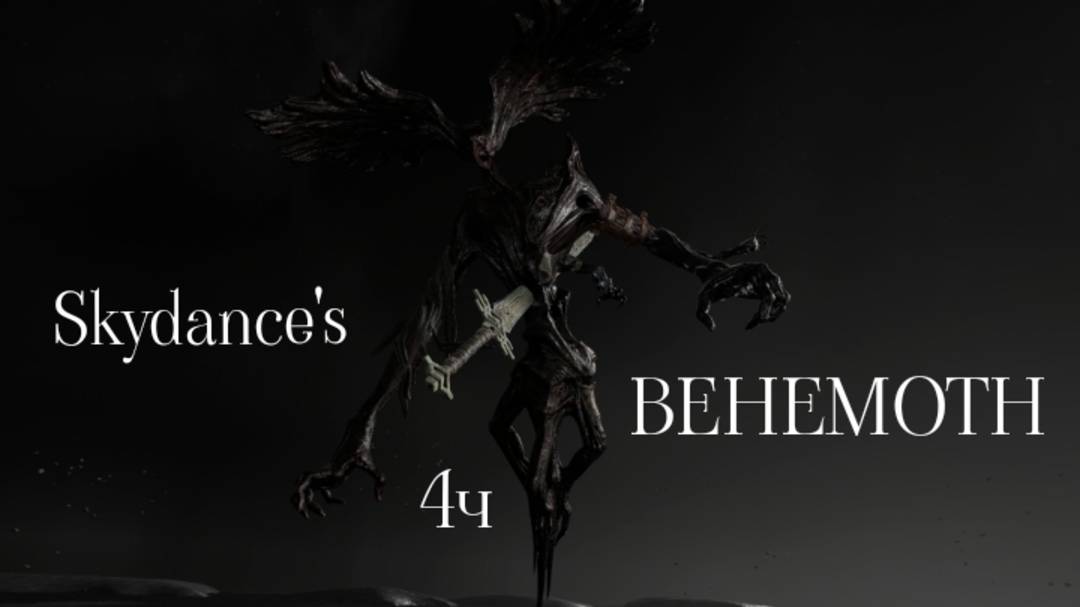 Behemoth одна из лучших vr игр ч4,32 минута- битва с Бегемотом/смотри бесплатно в хорошем качестве