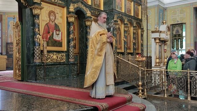 Проповедь протоиерея Сергия Алексеева 14.09.2025