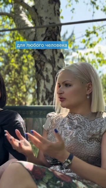 Подросток не обязан со всем справляться сам
