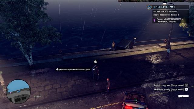 The Precinct Начало работы Полицейским