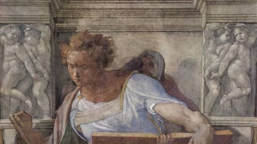 Лекция 61. Книга пророка Даниила. Апокалипсические видения пророка