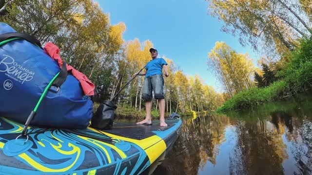 По Волчьей на сапе в сентябре 2025. День 1 - Спокойная вода и ночовка