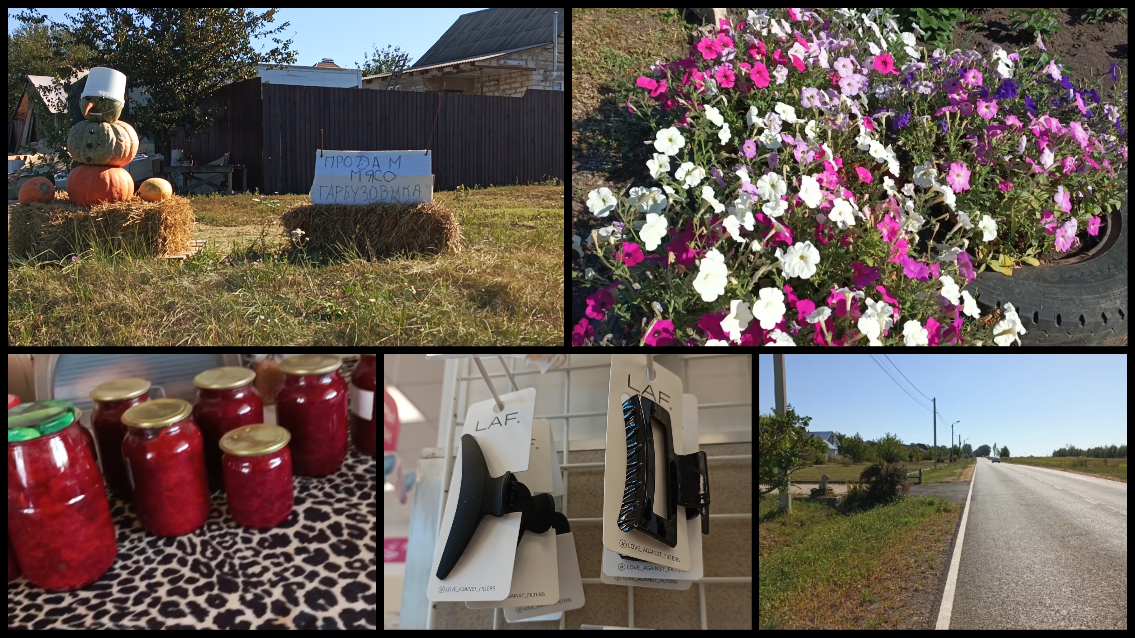 4 дня подряд ОПАСНОСТЬ БПЛА 🛩️🛩️🛩️. Ходили с Анютой в магазин. Папа варит уху.