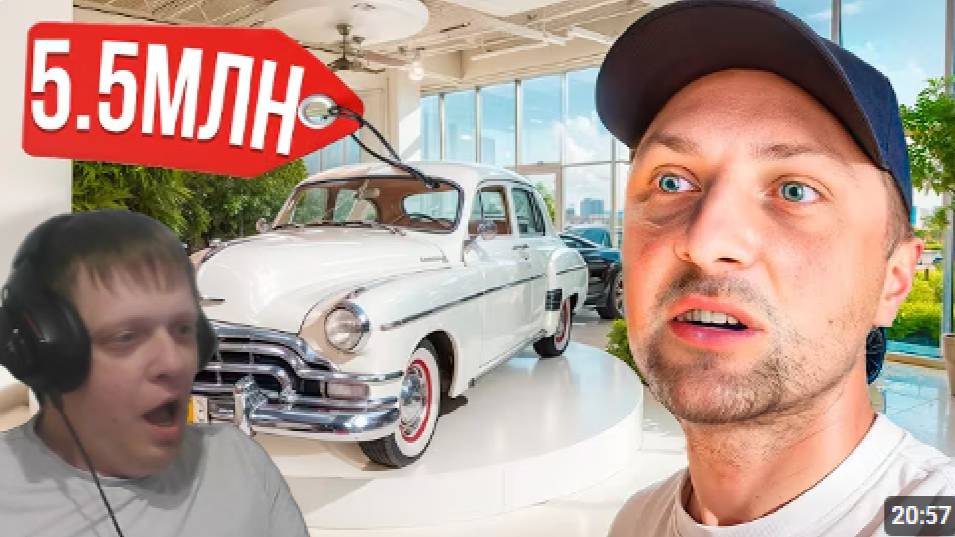 ЗУБАРЕВ КУПИЛ РУССКИЙ ЛИМУЗИН 🤑 | УГАР ИЗ ЖИЗНИ #11 🤣 - Реакция Кельта