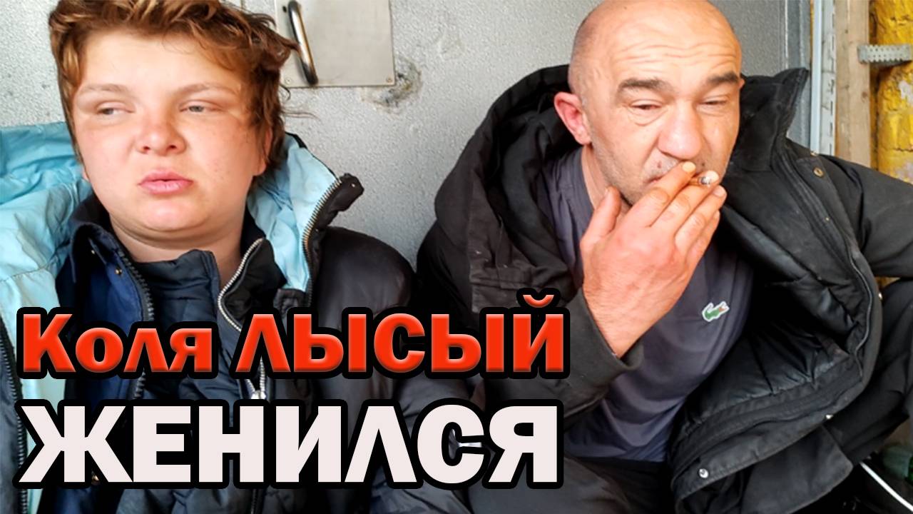 Радио БАшка 2025 / Коля ЛЫСЫЙ / Савеловский ВОКЗАЛ
