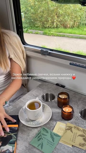 Говорят, лучшая терапия - это смена обстановки. А мы знаем, какая именно! ✨ #автодом #кемпер