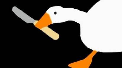 Гусу   игра с другом.