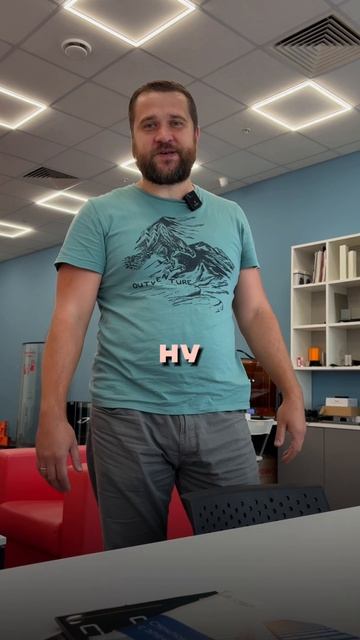 😉 Для нас все клиенты - модели!