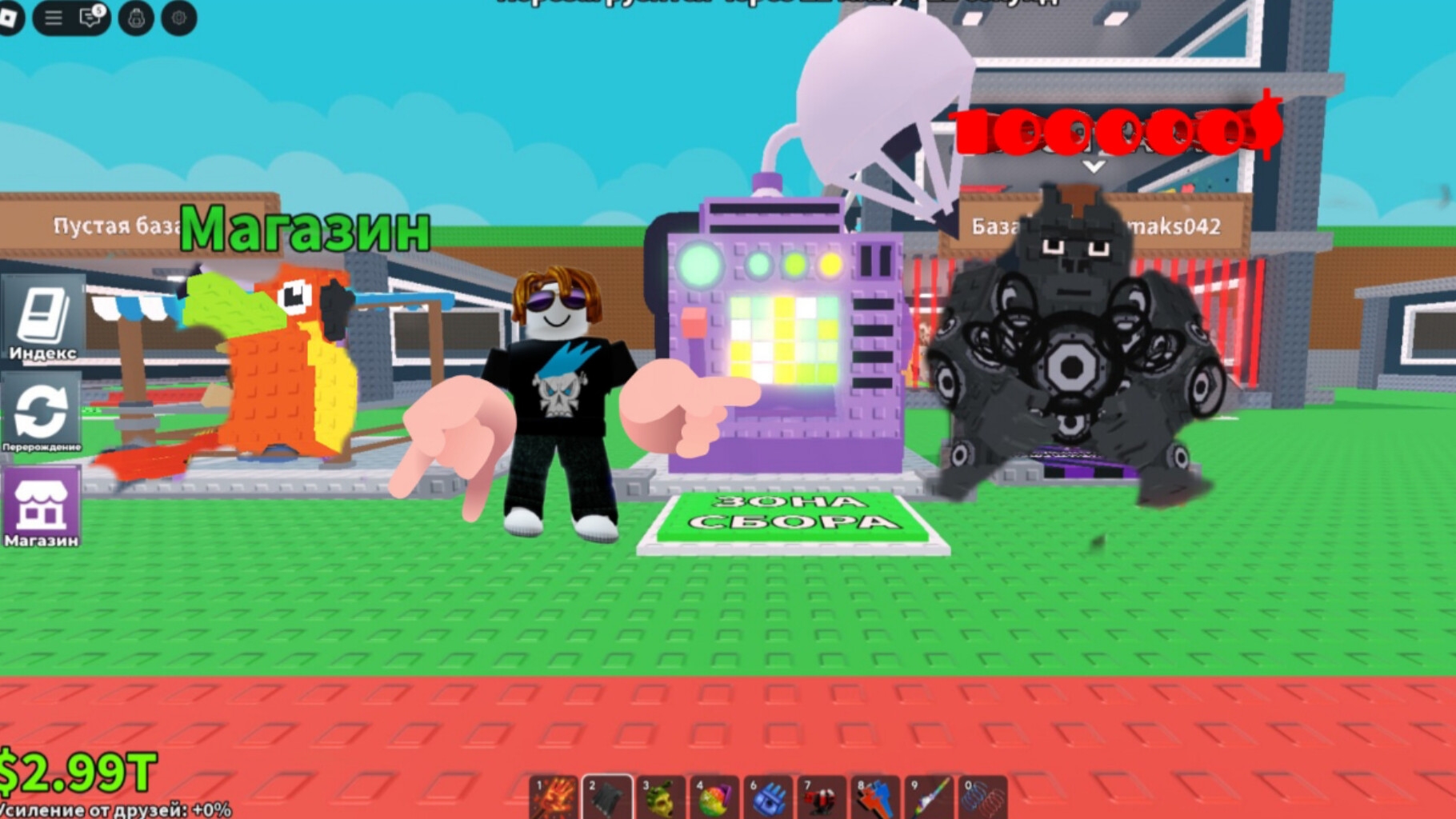 ВЫШЛА НОВАЯ СКРЕЩИВАЮЩАЯ МАШИНА В УКРАДИ БРЕЙНРОТ В РОБЛОКС! STEAL a BREINROT! БАМБАЧ!