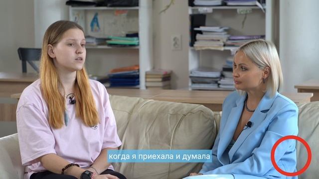 Иногда важный путь начинается с трудностей