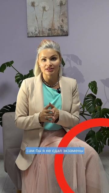 Как дети учатся в Центрах трудных подростков?