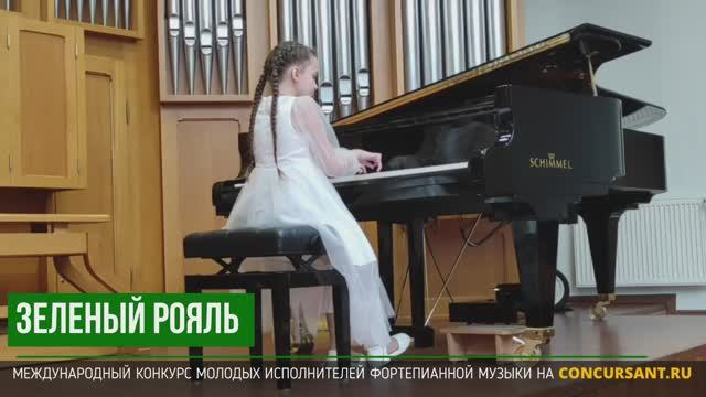 Э.Григ "Танец из Йольстера", Р.Глиэр – Прелюд (Курдик Кира) | ЗЕЛЁНЫЙ РОЯЛЬ
