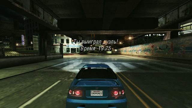 NFS Underground 2