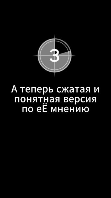 алла пугачЁва - понимаю-непонимаю это тоже ужасно
