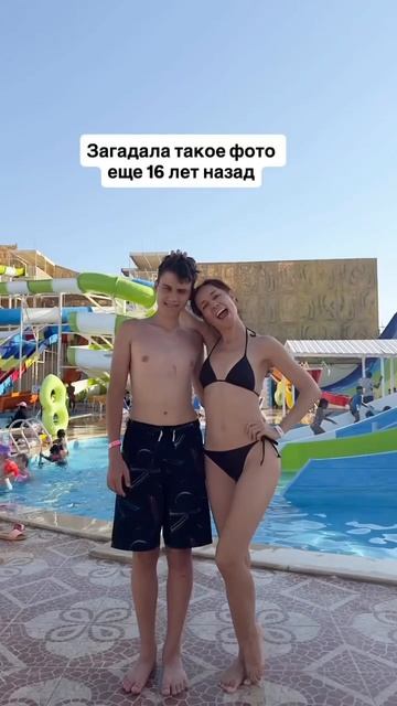 3 вещи ,которые делаю, чтобы выглядеть, как подружка. Читай в описании⬇️