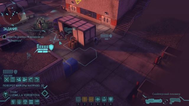 XCOM Enemy Unknown ● #1.24 [Терминатор] Спасаем учёного