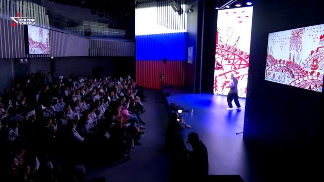 ST на ВЕКТОР.ФЕСТ 2025