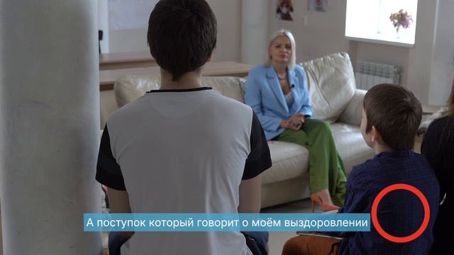 Учимся видеть себя объективно: важный шаг к выздоровлению