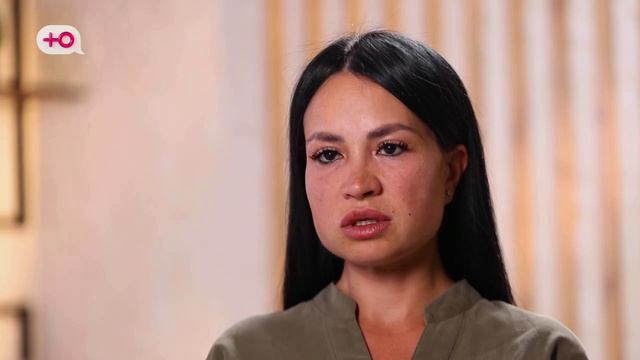 Знакомство с мужчиной