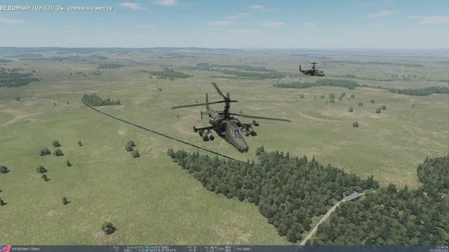 Лётная школа истребителей F-16C Viper.