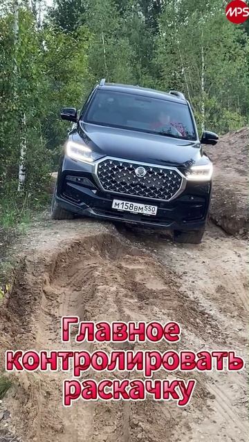 KGM Rexton против Geely Monjaro: кореец замахнулся на бестселлер. Тест-сравнение полноприводных 2025