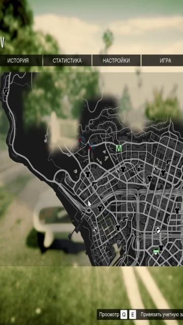 #Shorts GTA 5