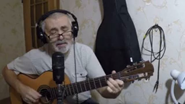 Однолюбы_.Романс_Ведерникова.Кавер