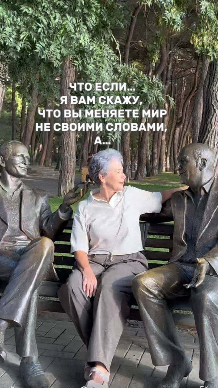 Прикоснись к практике "Дыхание Любви", и приходи на следующие. Читай описание