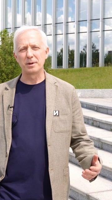 новые времена - новые модели поведения