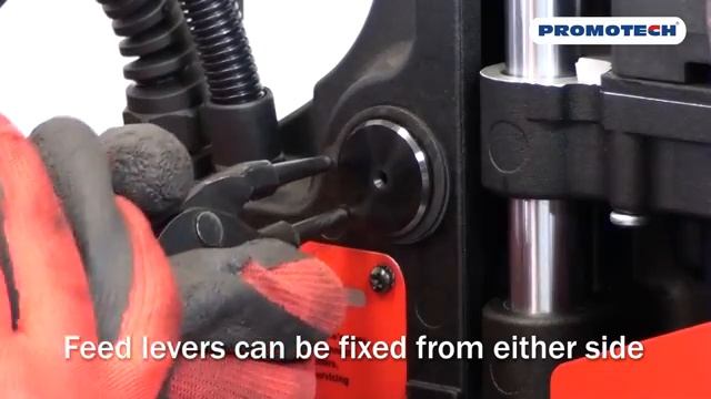 Магнитный сверлильный станок Promotech PRO-36