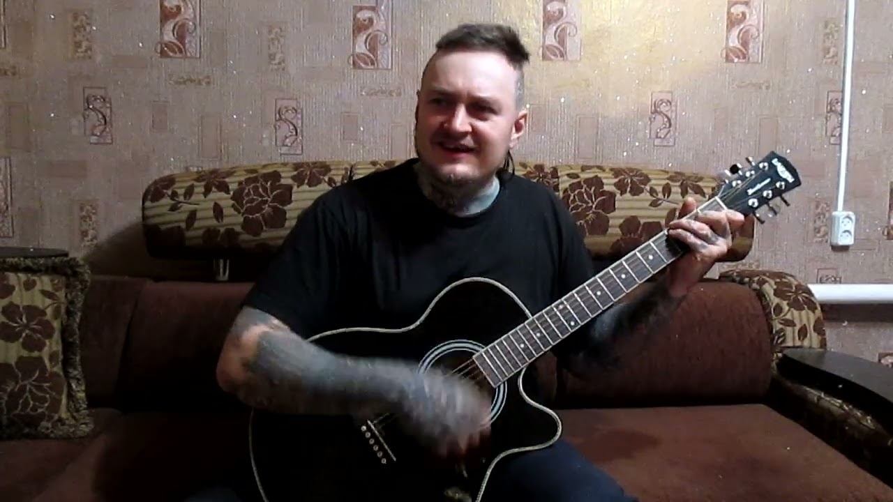 Зотов Ванька - Валет и дама (Король и шут cover)