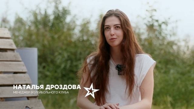 Предсезонные спортивные сборы для представителей сборных команд СПбГУПТД в «Стрельцово»