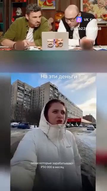 ПОПРОБУЙ НЕ РЖАТЬ! СИЛЬНЫЙ УГАР 🤣  #юмор #смешновидео #funny (7)