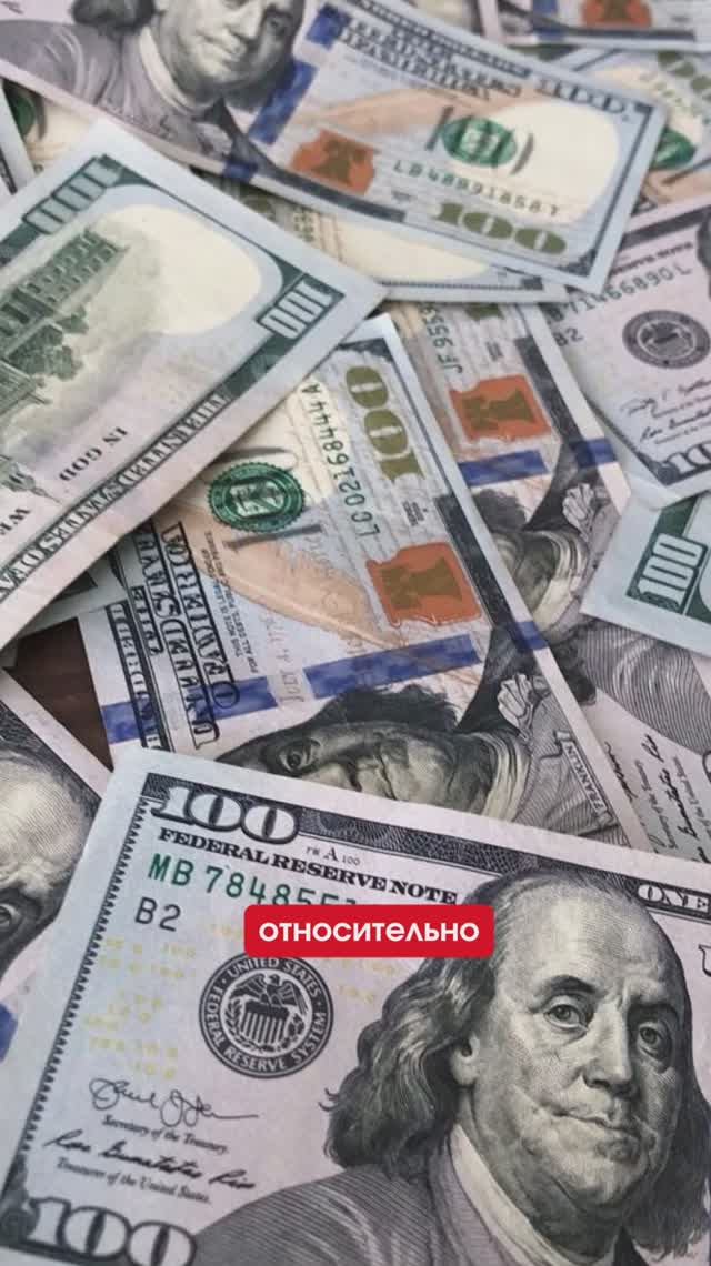 Индекс Биг Мака 2025