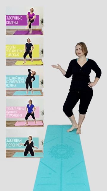 Информация о курсе в описании под видео!