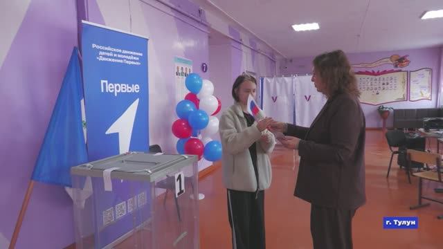 Новости_12.09.2025