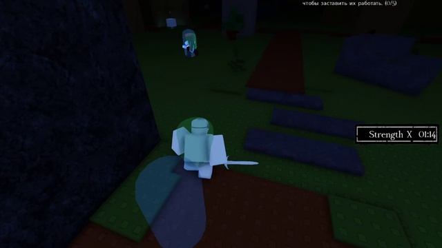 Сражение с подпищеком 3 часть