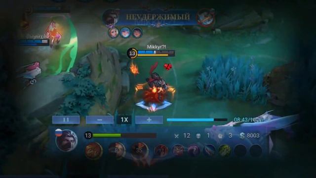 В_С_Ё_!_ТВОИ_ПОИСКИ_ГАЙДОВ_ПОЗАДИ!___ФИШКИ_И_СОВЕТЫ_НА_УБИЙЦ_МОБАЙЛ