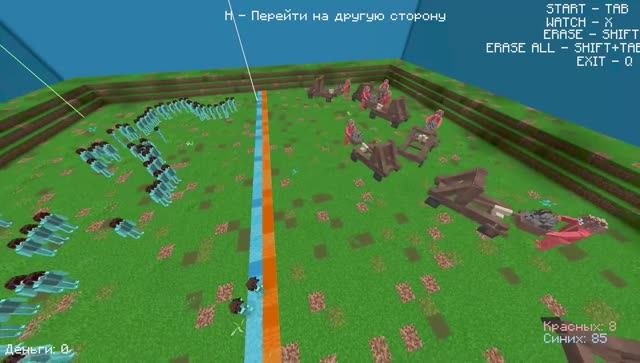 Minecraft: Totally Accurate Battle Simulator — Первобытный хаос против Кавалерии! ⚔️🐎