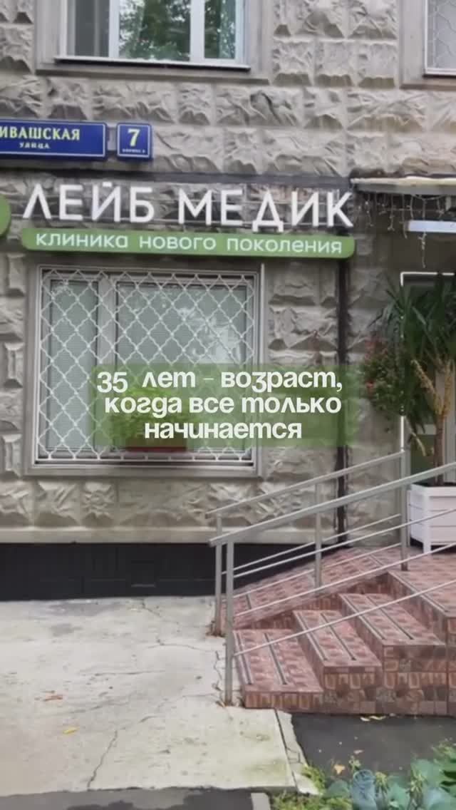 История надежды: как пара поборола все препятствия и стала мамой 🤱