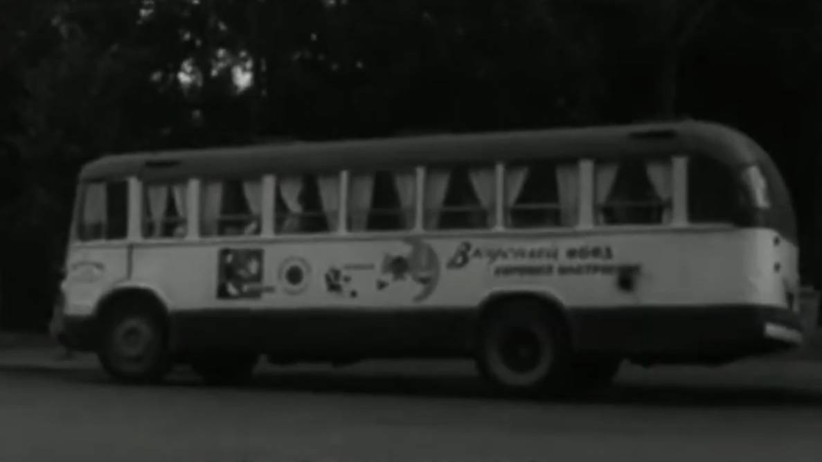 1968 год. Передвижное кафе Ветерок, Смоленск.