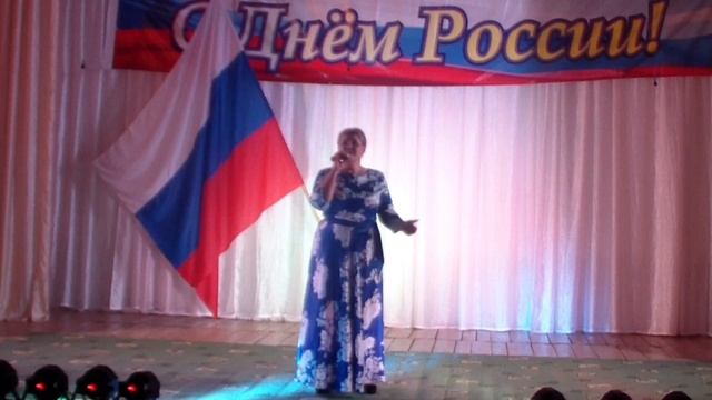 Участник регионального конкурса «Русский язык – сила в единстве»