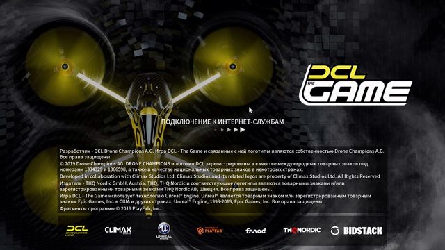 Подведение итогов недельного онлайн ивента в DCL.
