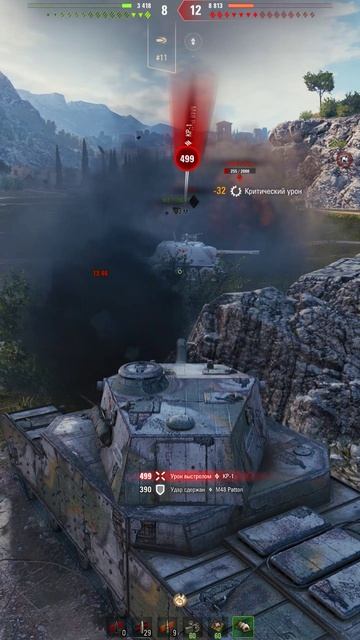 Не уступает! • Type 5 H - 7 Фрагов 12.3K Урона #wot #Type5H #миртанков #wotbestmoments