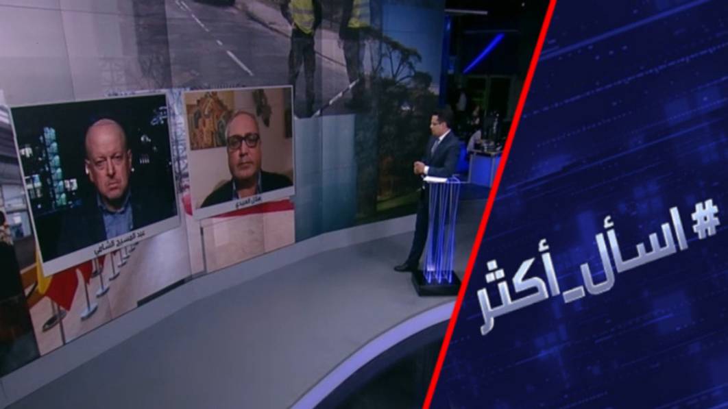 بسبب بولندا.. هل تجر أوروبا ترامب لمواجهة مع روسيا؟