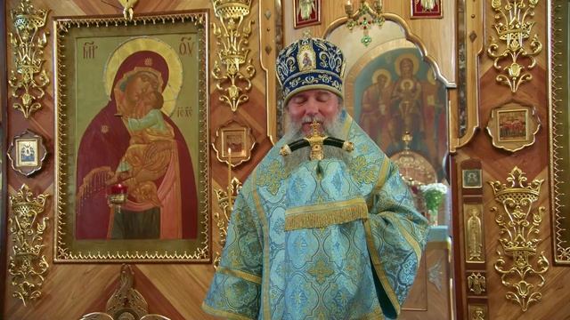 Архипастырское слово владыки Евгения. Храм Успения поселок Новоуткинск. 13.09.2025