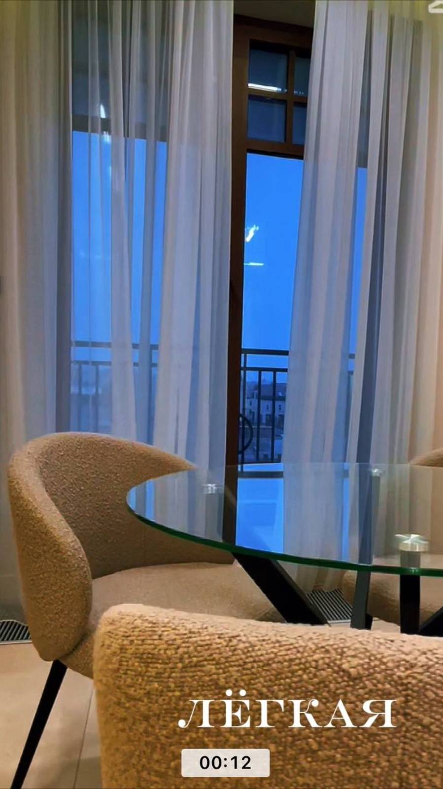 🌟 Продается квартира в Клубном доме ЖК "Идеалист"! 🌟