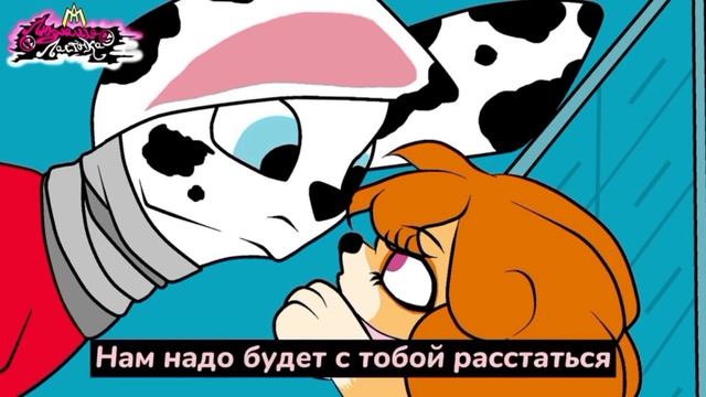 тизер ревности 5