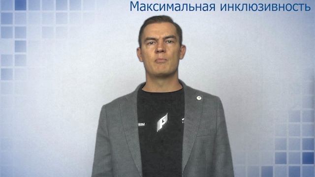 Фиджитал-спорт интеграция цифровой и физической культуры в образовательных и спортивных организациях