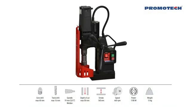 Магнитный сверлильный станок Promotech PRO-40